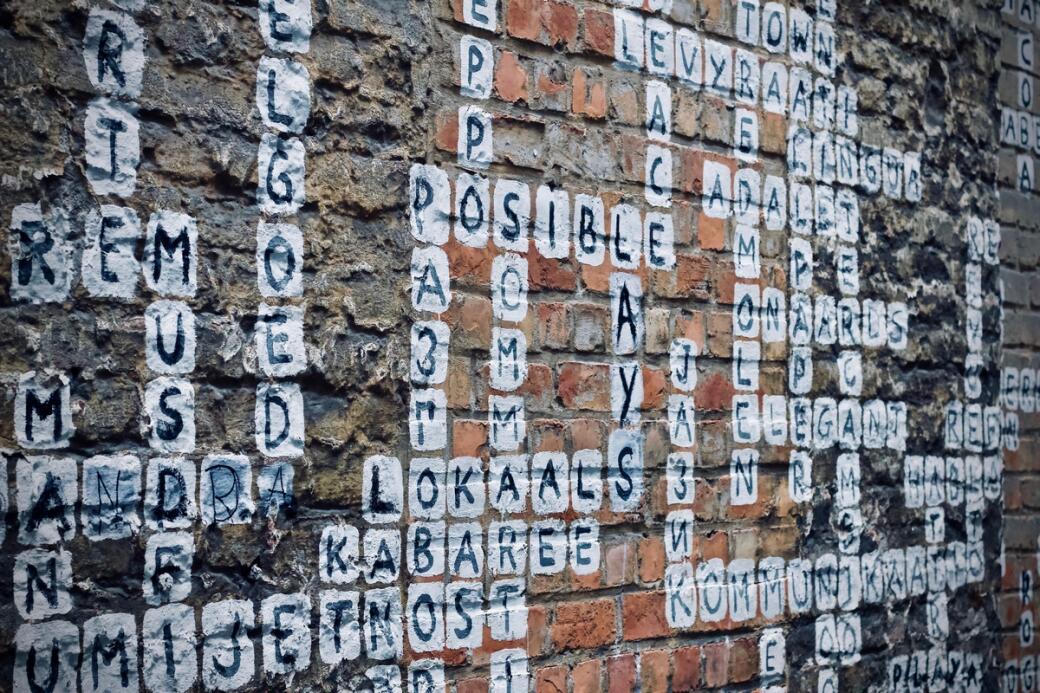 Merge Words Generator